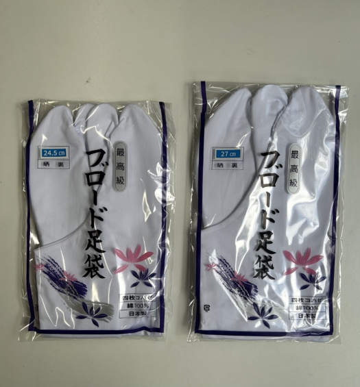 白足袋 | 張田商店